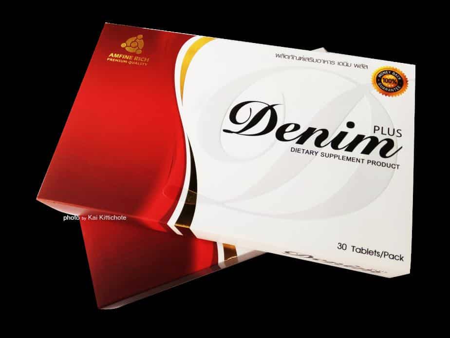 ข้อมูล Denim Plus Archives - Denim Plus